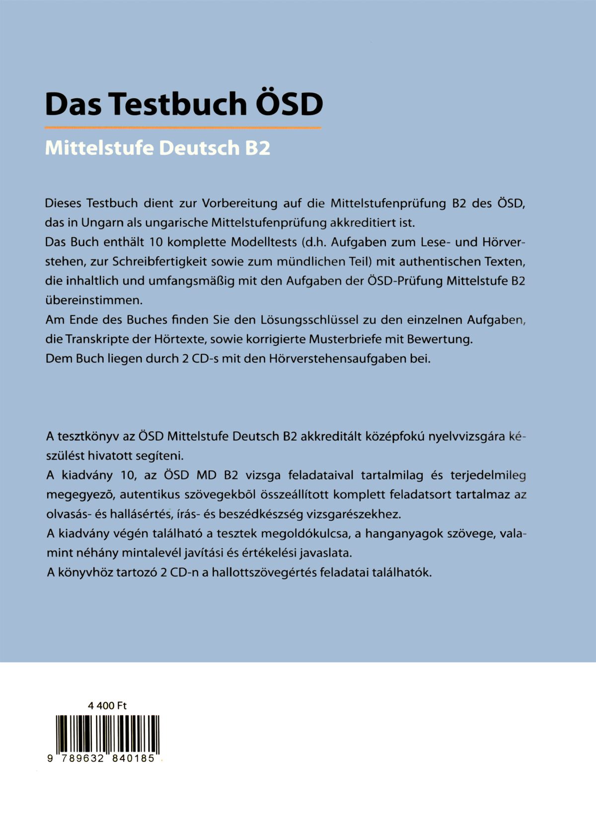 دانلود کتاب آزمون آلمانی داس تست بوخ او اس دی Das Testbuch OSD