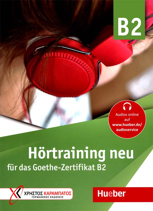 دانلود کتاب آلمانی هوقترینینگ Hortraining neu fur das Goethe Zertifikat B2